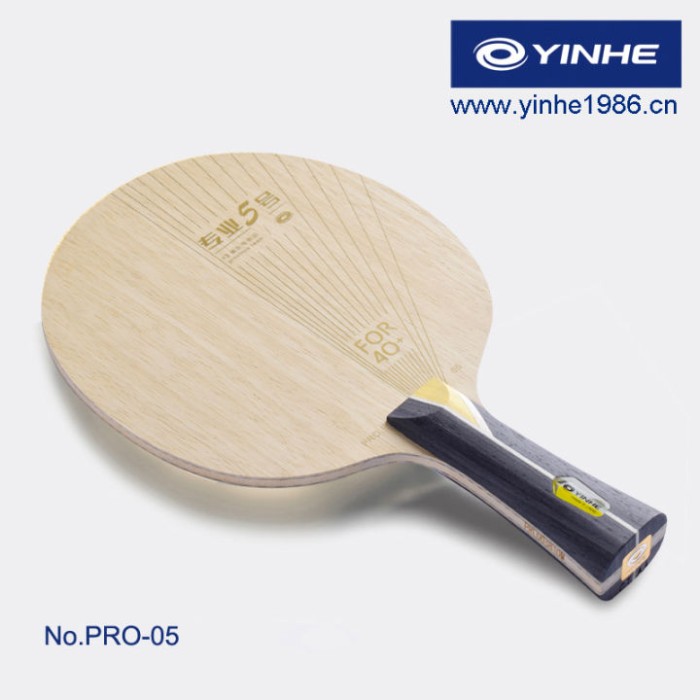 YINHE Pro 05 KLC | Table Tennis Blade